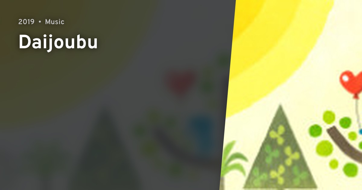 Daijoubu Anilist