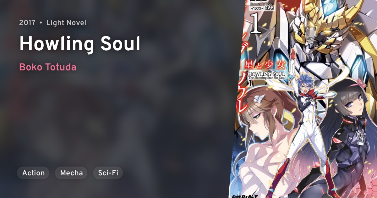 Howling Soul · AniList