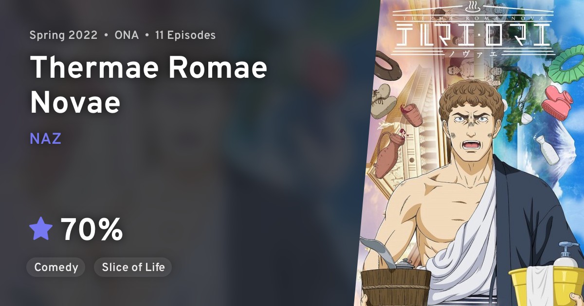 Thermae Romae Novae · AniList