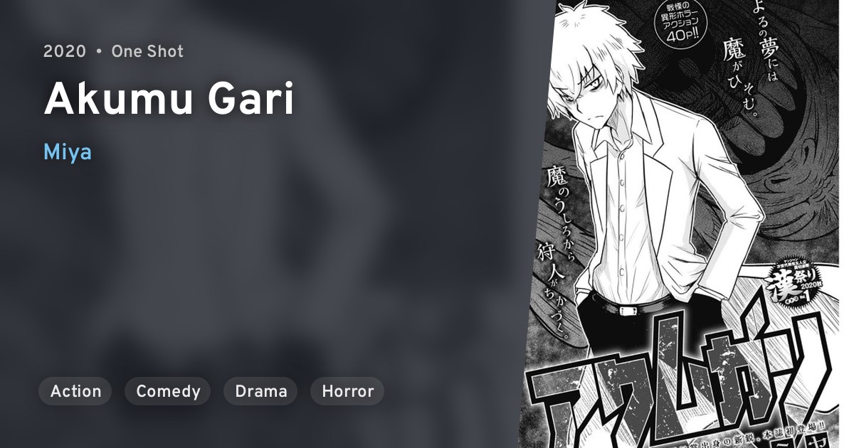 Akumu Gari · AniList