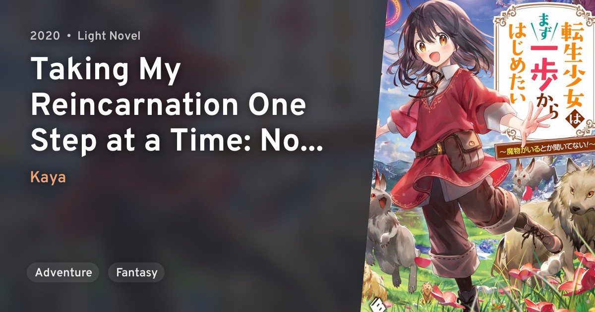 Tensei Shoujo wa Mazu Ippo kara Hajimetai: Mamono ga Iru Toka Kiitenai ...
