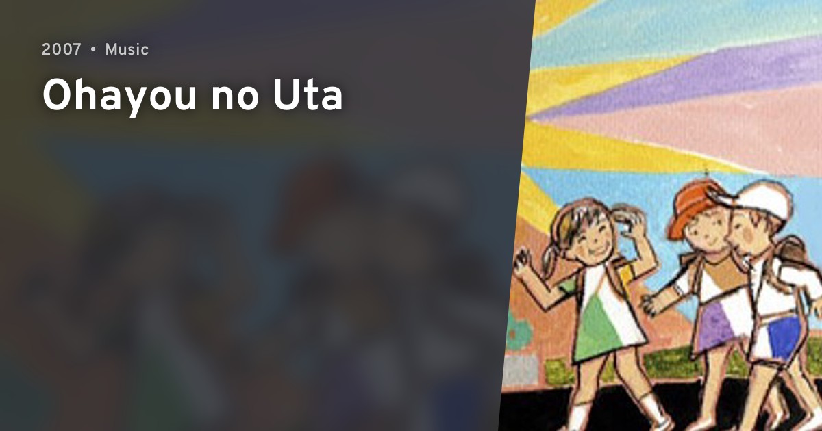 Ohayou no Uta · AniList