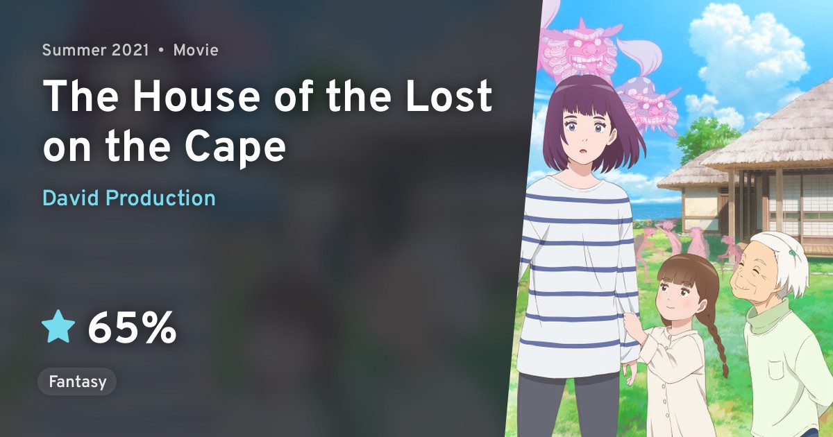 Misaki no Mayoiga (The House of the Lost on the Cape) · AniList