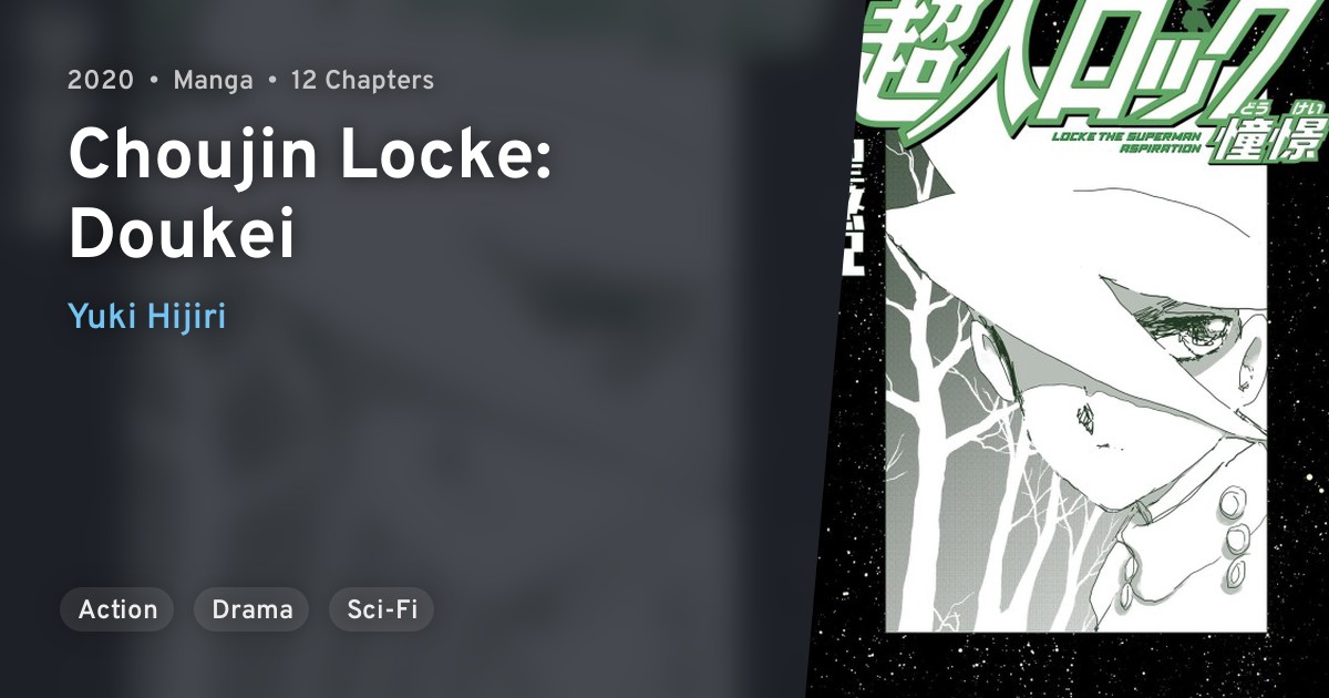 Choujin Locke: Doukei · AniList