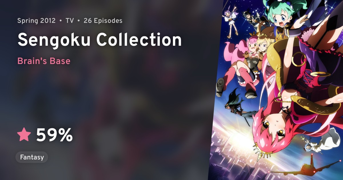 Sengoku Collection · AniList