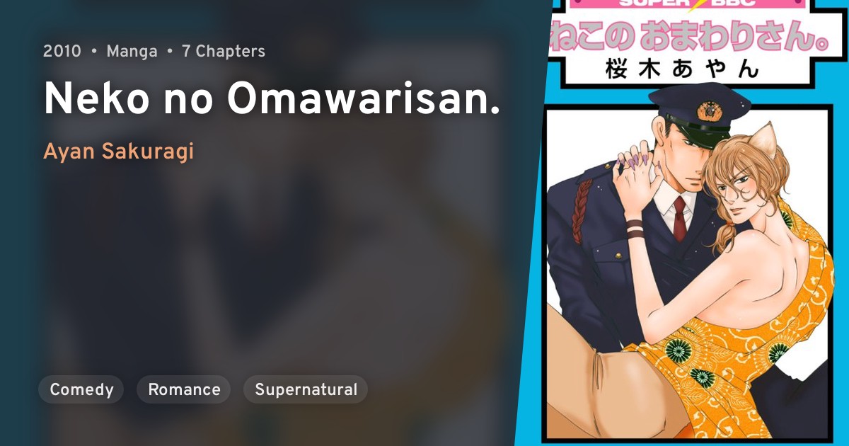 Neko no Omawarisan. · AniList