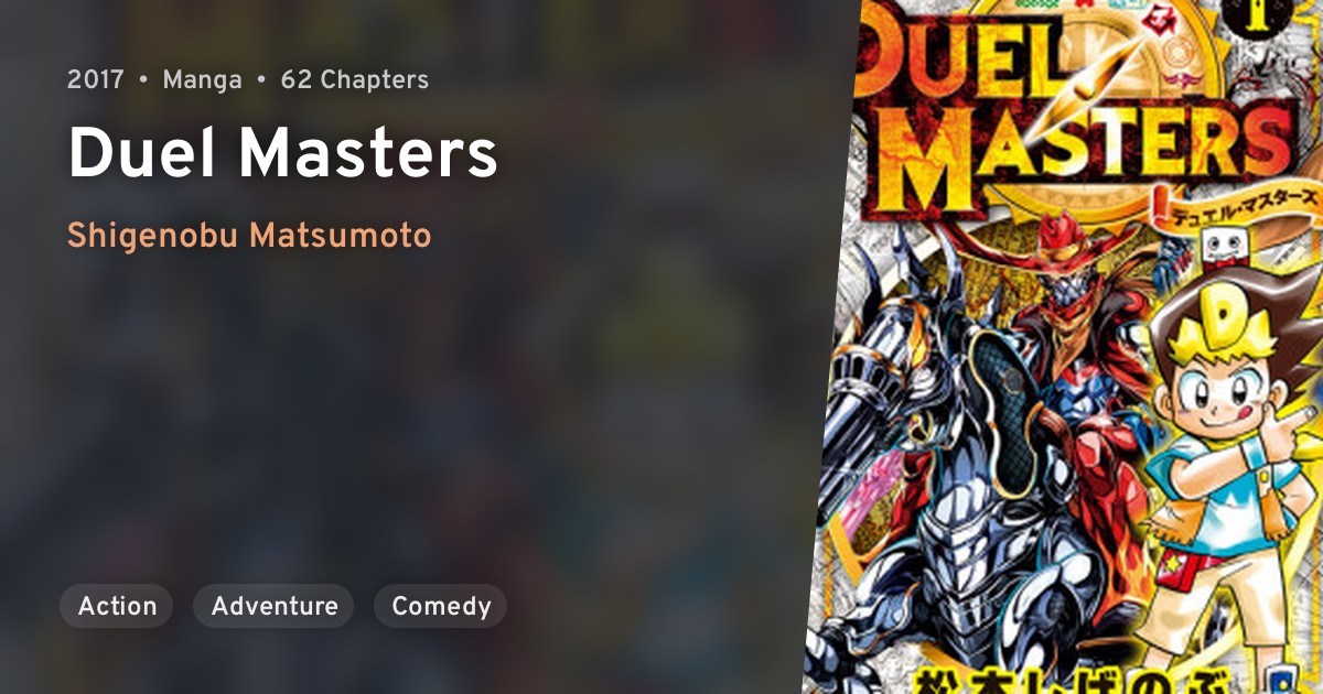 Duel Masters · AniList