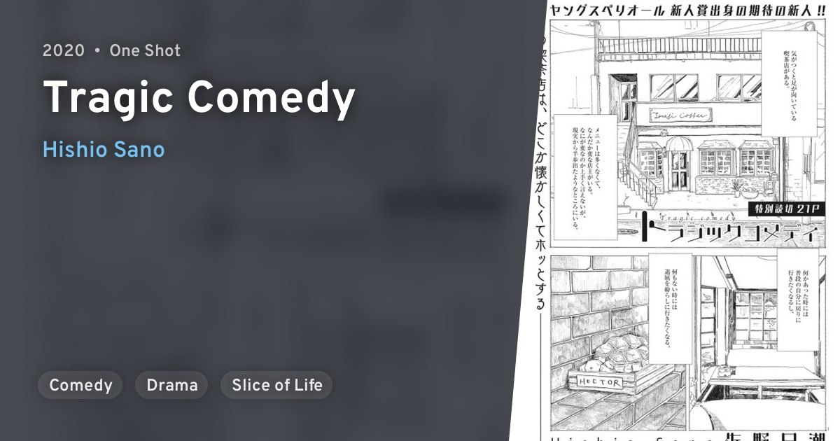 Tragic Comedy · AniList