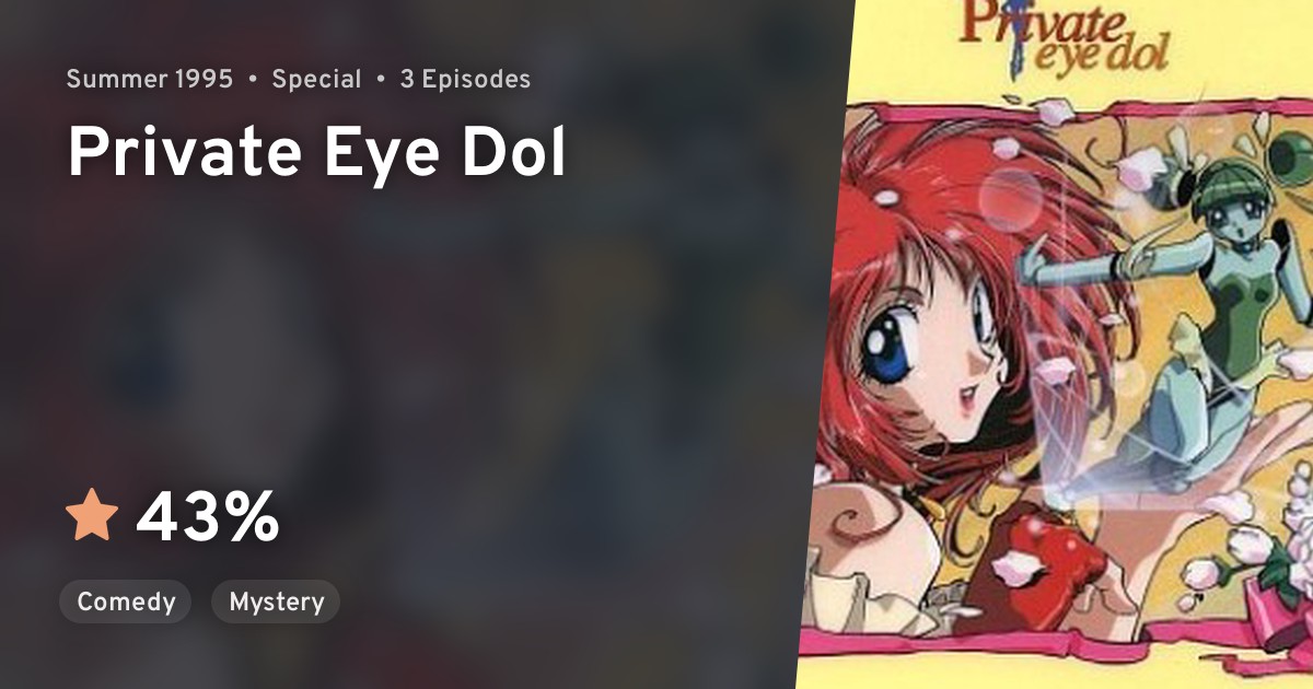 Private Eye Dol · AniList