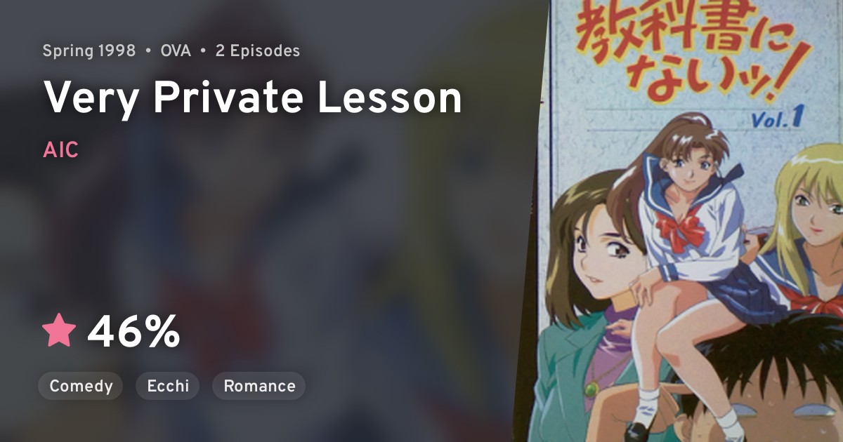 Kyoukasho ni Nai! (Very Private Lesson) · AniList