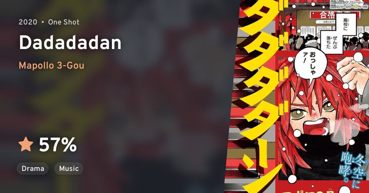 Dadadadan · AniList