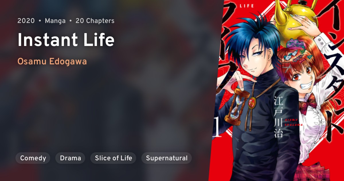 Instant Life · AniList