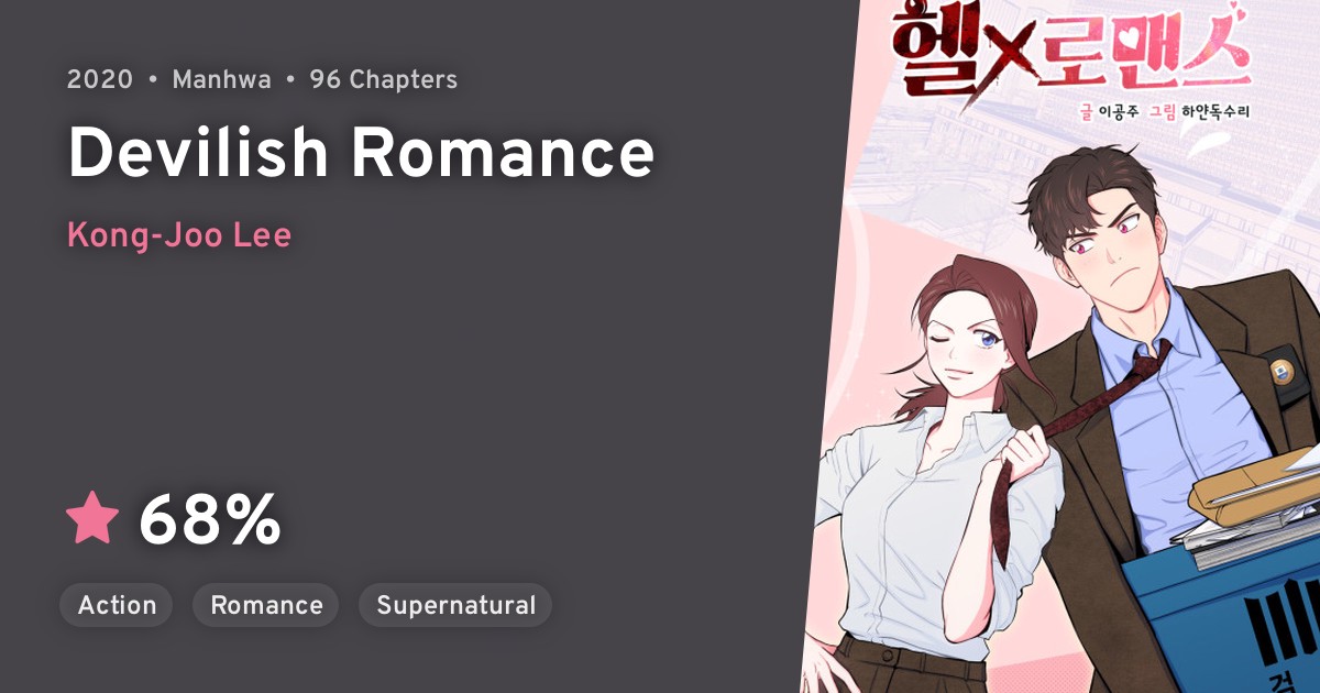 Hell Romance (Devilish Romance) · AniList