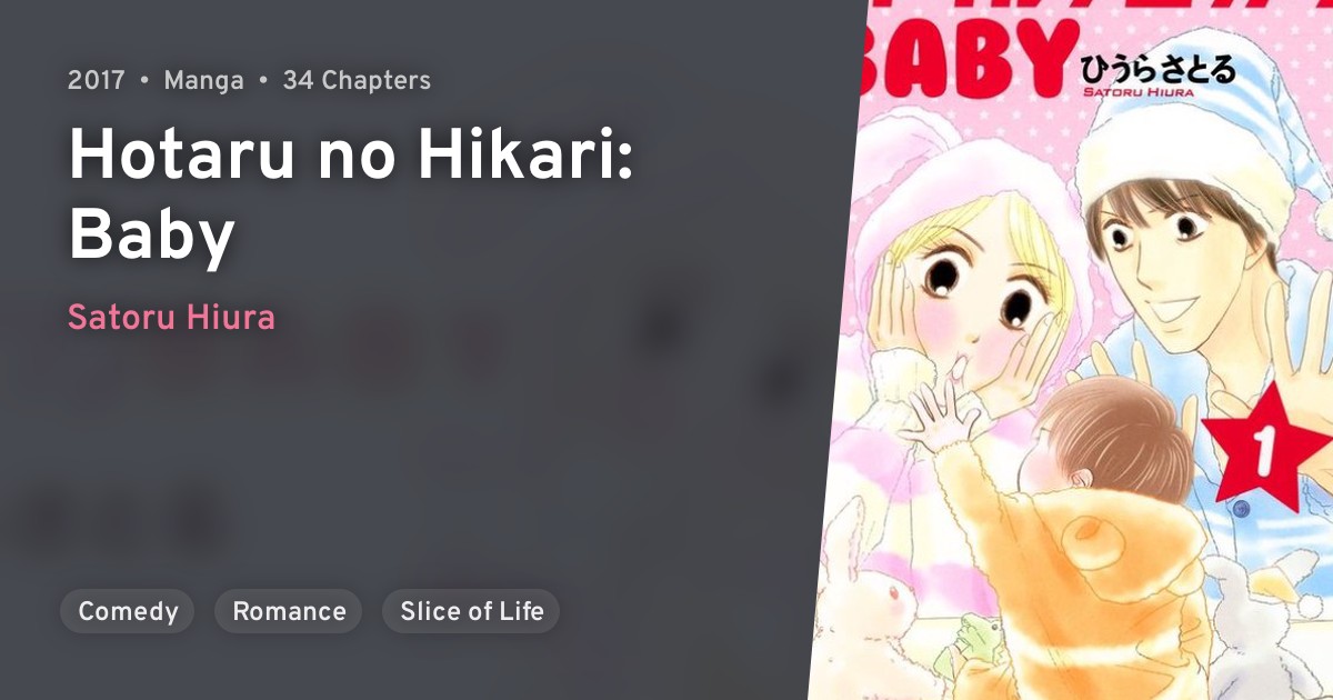 Hotaru no Hikari: Baby · AniList