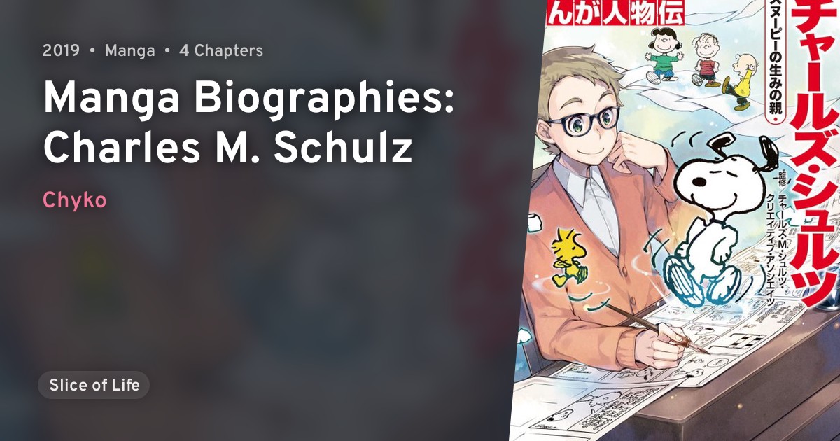Kadokawa Manga Gakushuu Series: Manga Jinbutsu-den - Charles Schulz: Snoopy no Umi no Oya (Manga ...