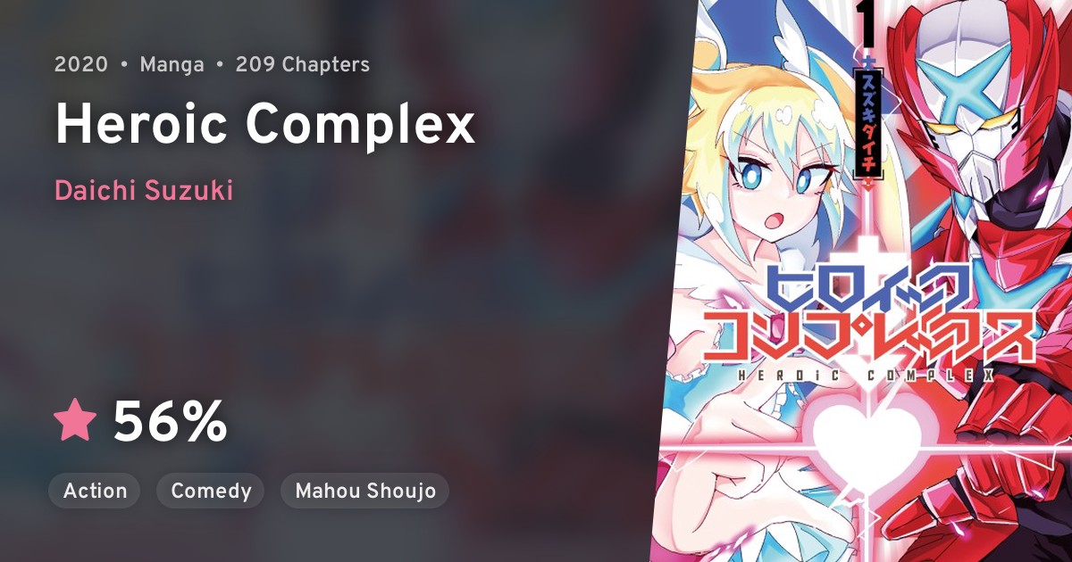 Heroic Complex · AniList