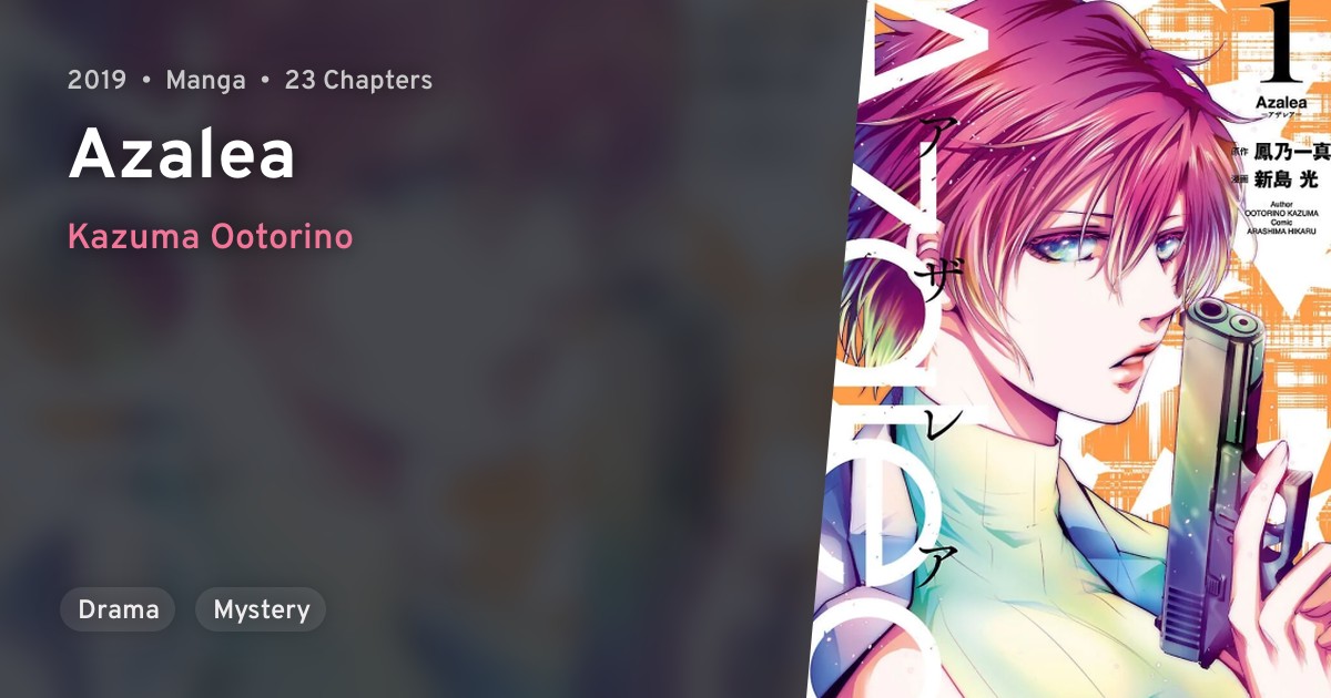 Azalea · AniList