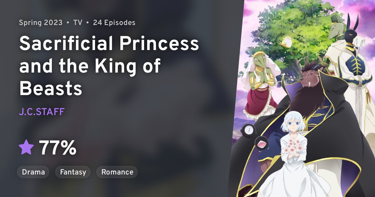 Niehime to Kemono no Ou (Sacrificial Princess and the King of Beasts ...