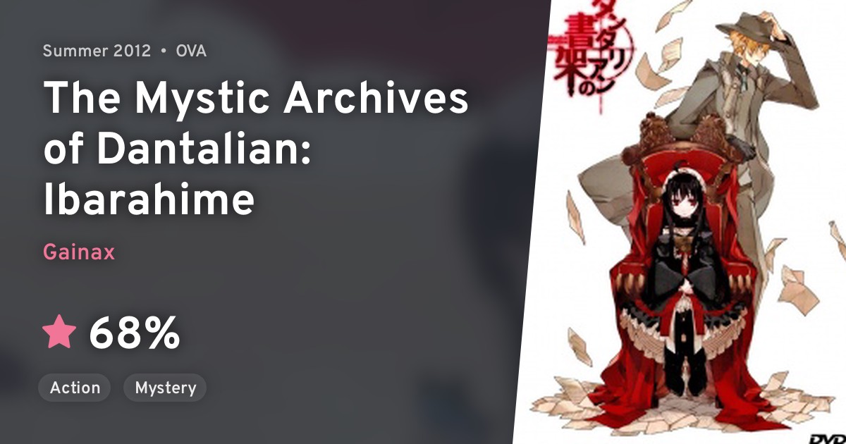 Dantalian no Shoka: Ibarahime (The Mystic Archives of Dantalian ...