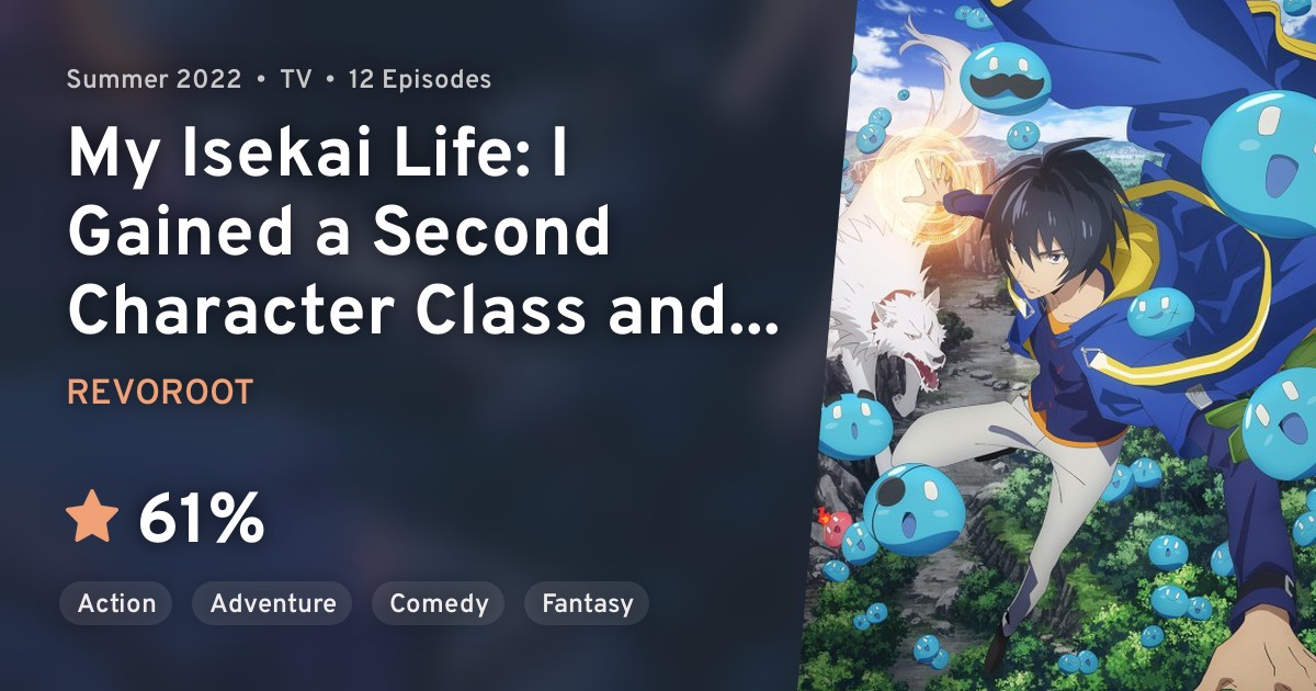 Tensei Kenja no Isekai Life: Daini no Shokugyo wo Ete, Sekai Saikyou ni ...