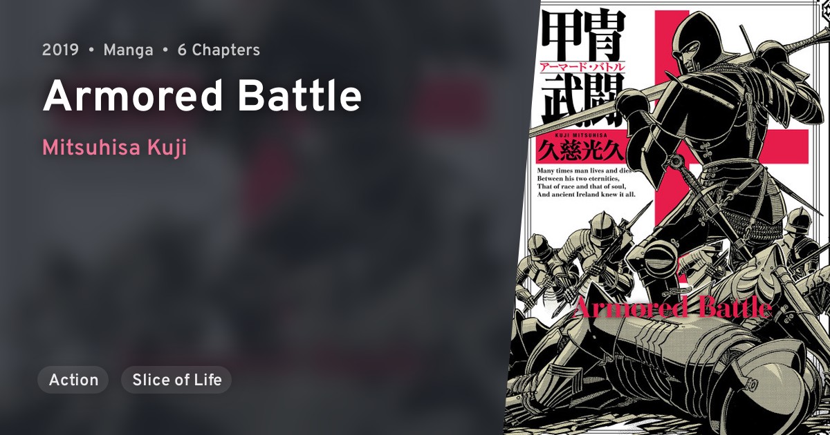 Armored Battle · AniList
