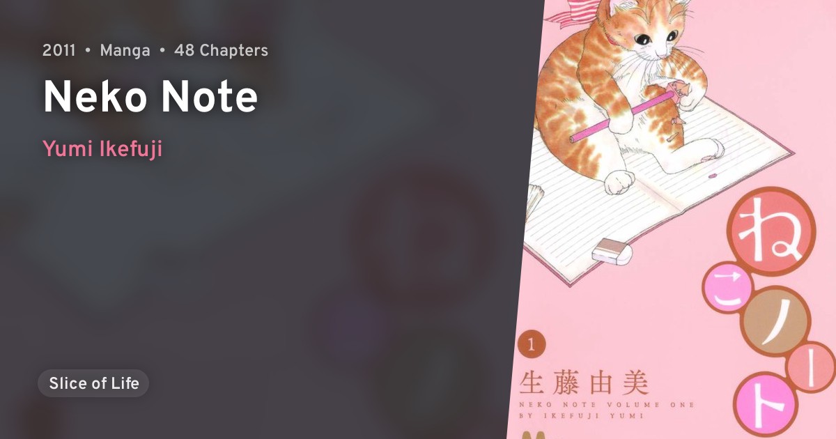 Neko Note · AniList