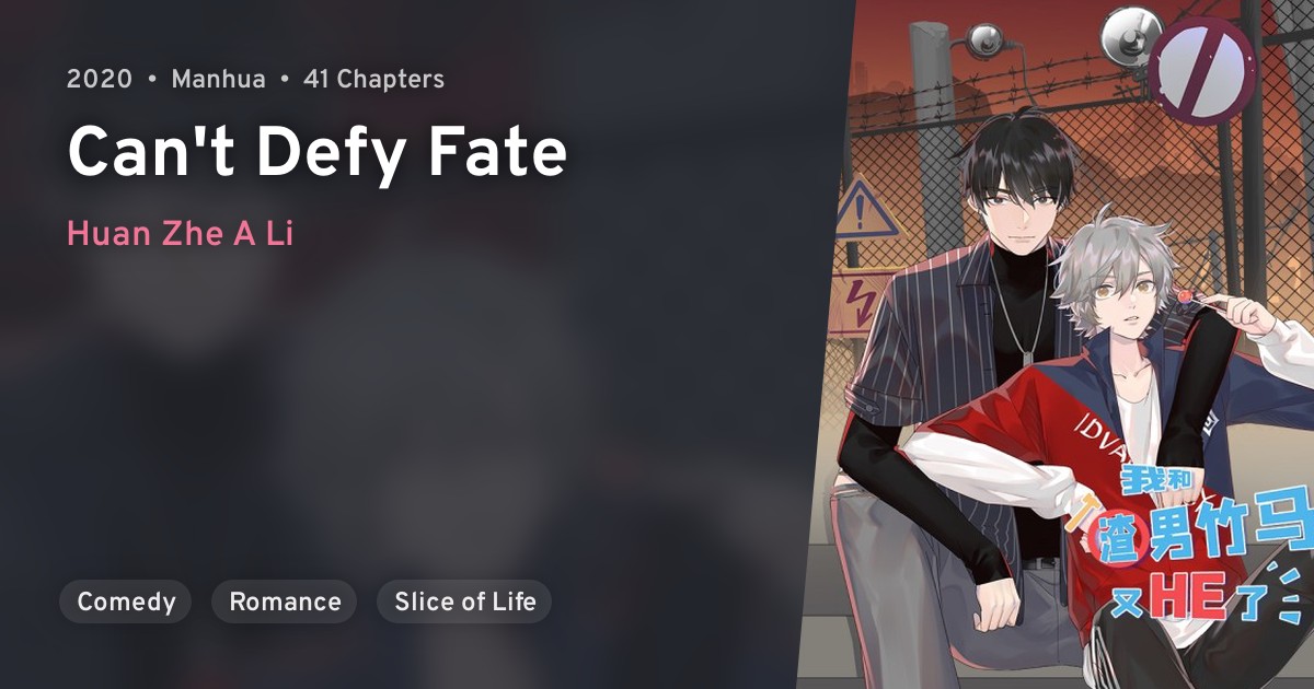 Wo He Zhanan Zhuma You HE Le · AniList