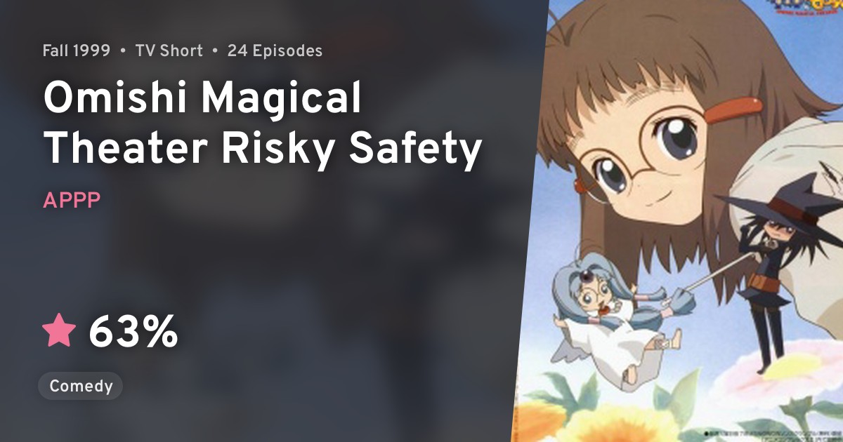 Omishi Mahou Gekijou: Risky★Safety (Omishi Magical Theater Risky Safety ...