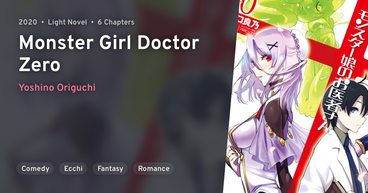 Monster Musume no Oisha-san Vol. 0 (Monster Girl Doctor Zero) · AniList