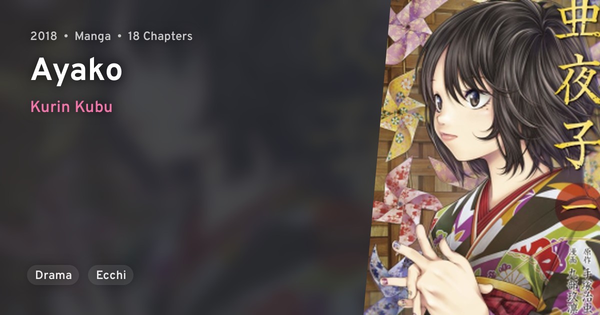 Ayako · AniList