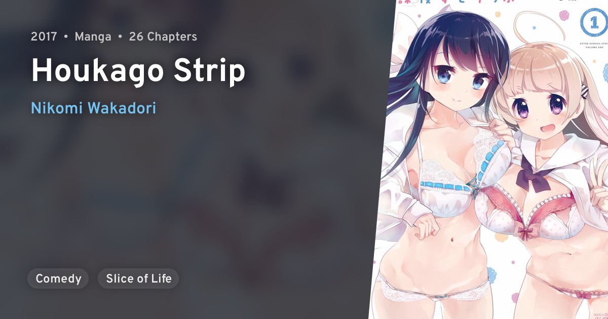 Houkago Strip · AniList