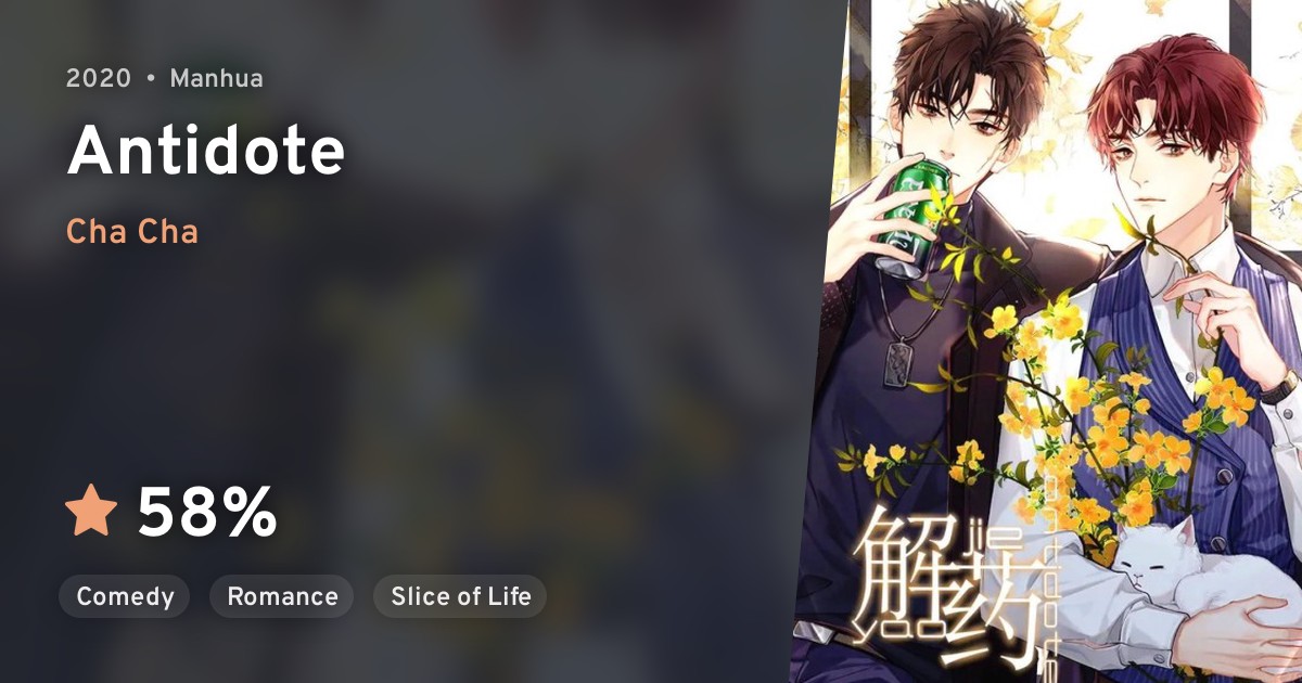 Jieyao (Antidote) · AniList