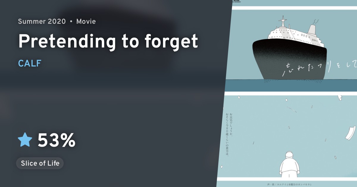 Wasureta Furi wo Shite (Pretending to forget) · AniList