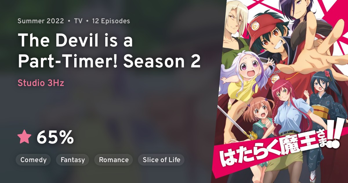 The Devil is a Part-Timer! Season 2 Episode 8 in English Sub/Dub Online ...
