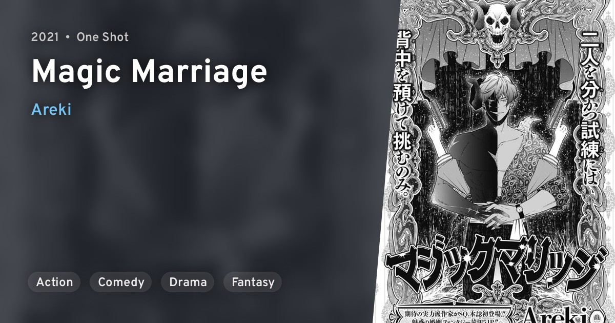 Magic Marriage · AniList