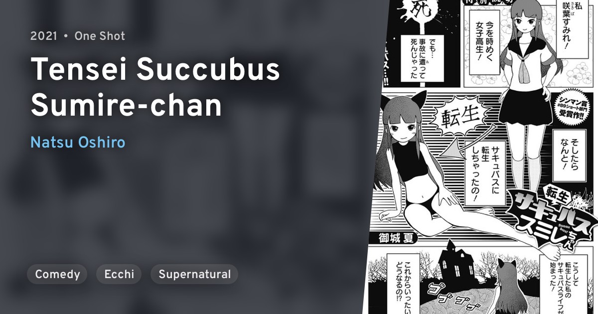 Tensei Succubus Sumire-chan · AniList