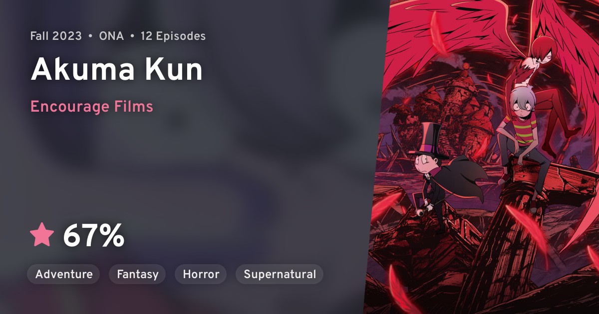 Akuma-kun (ONA) (Akuma Kun) · AniList