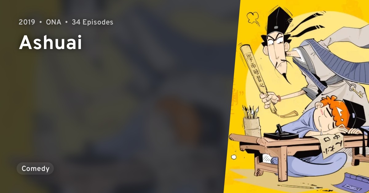 Ashuai · AniList