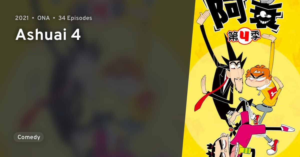Ashuai 4 · AniList