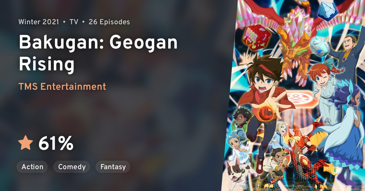 Bakugan: Geogan Rising · AniList