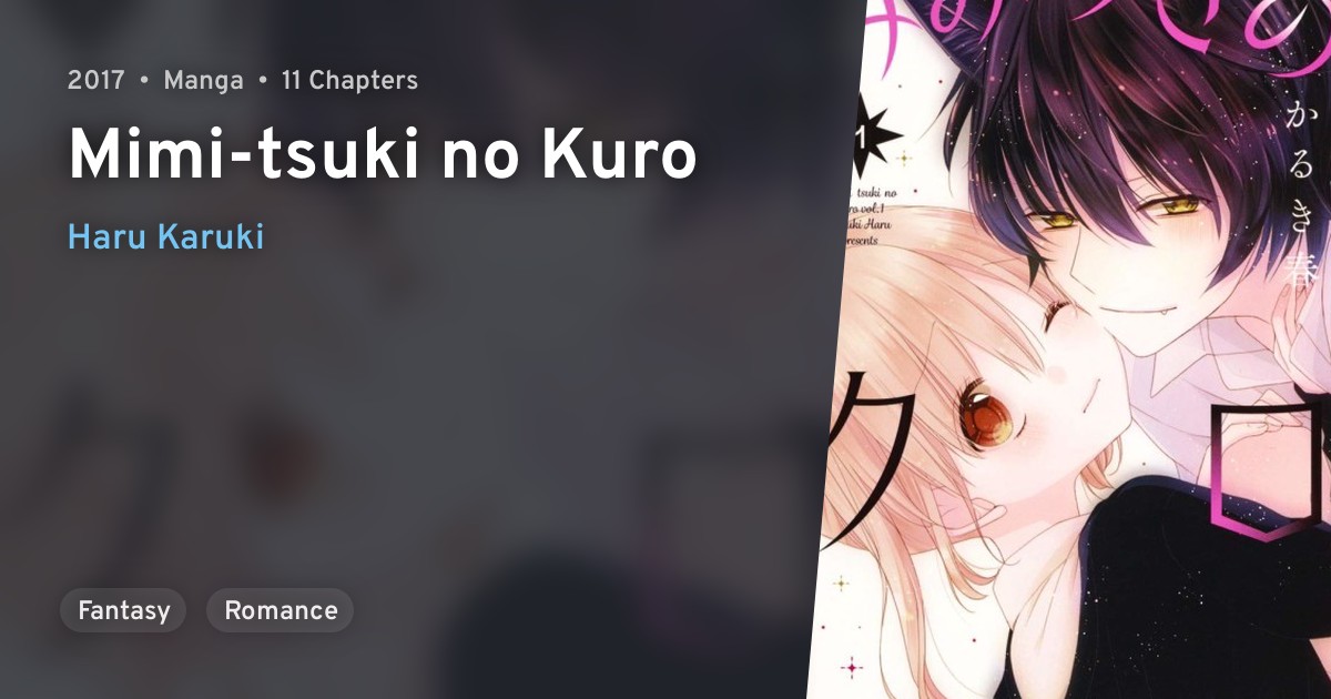Mimi-tsuki no Kuro · AniList
