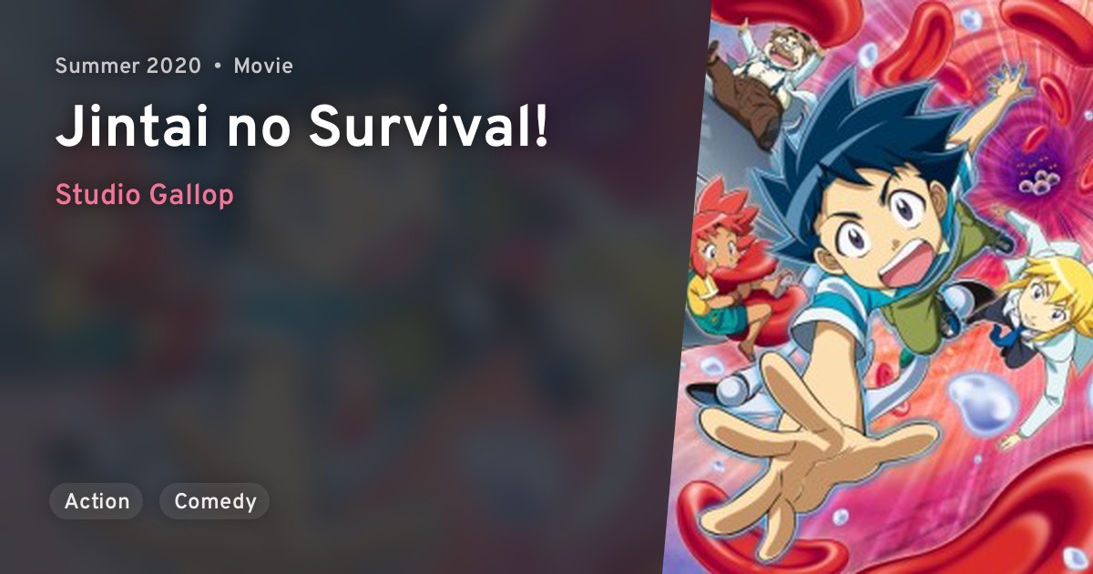 Jintai no Survival! · AniList