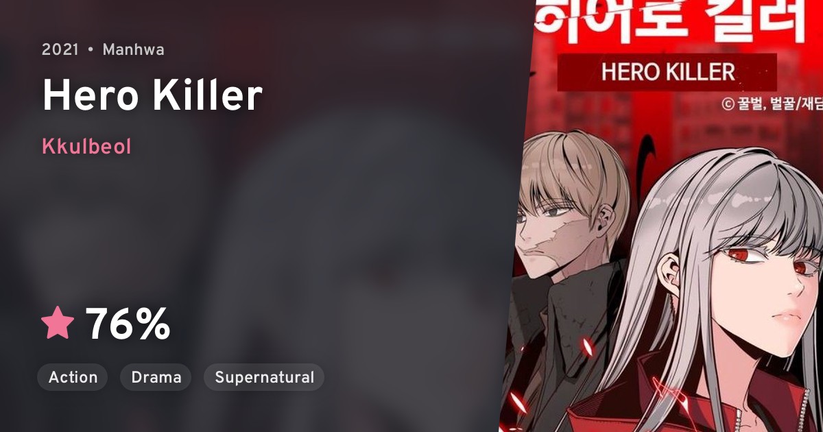 Hero Killer · AniList