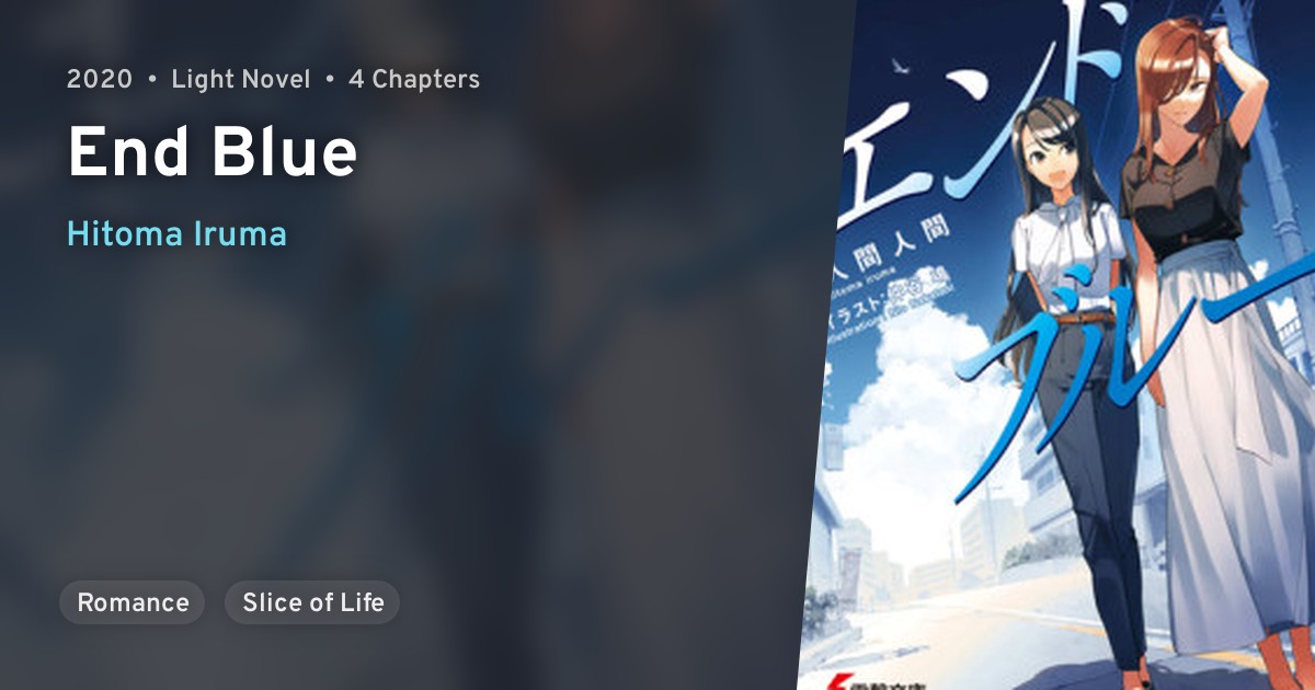 End Blue · AniList