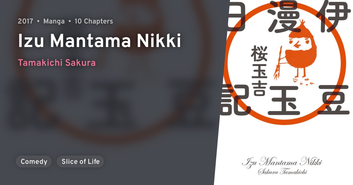 Izu Mantama Nikki · AniList