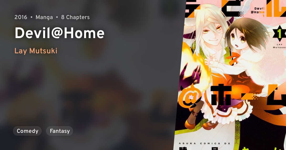 Devil@Home · AniList