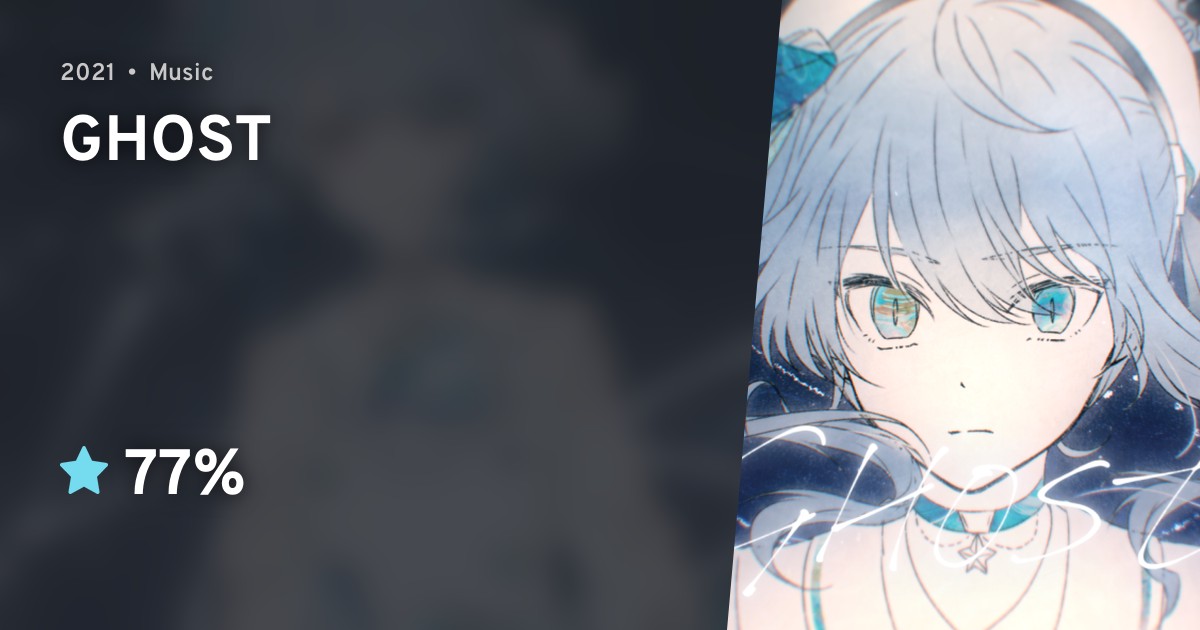 GHOST · AniList