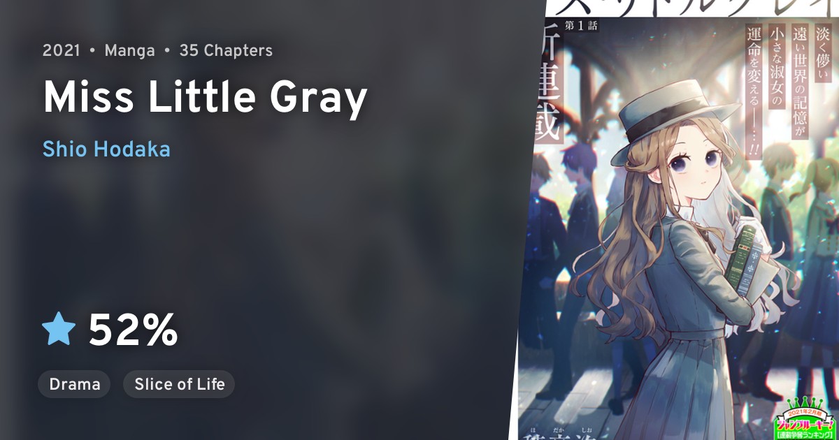 Miss Little Gray · AniList