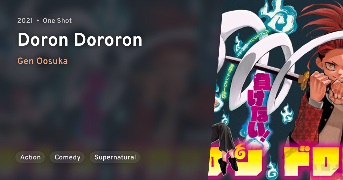 Doron Dororon · AniList