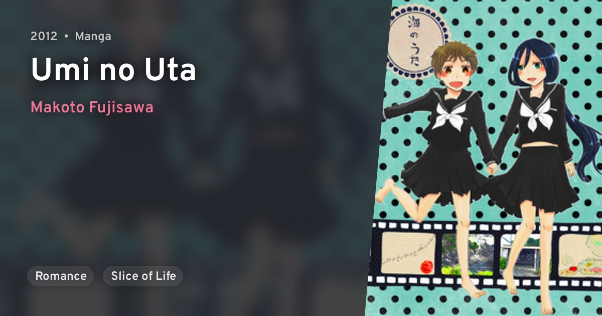 Umi no Uta · AniList